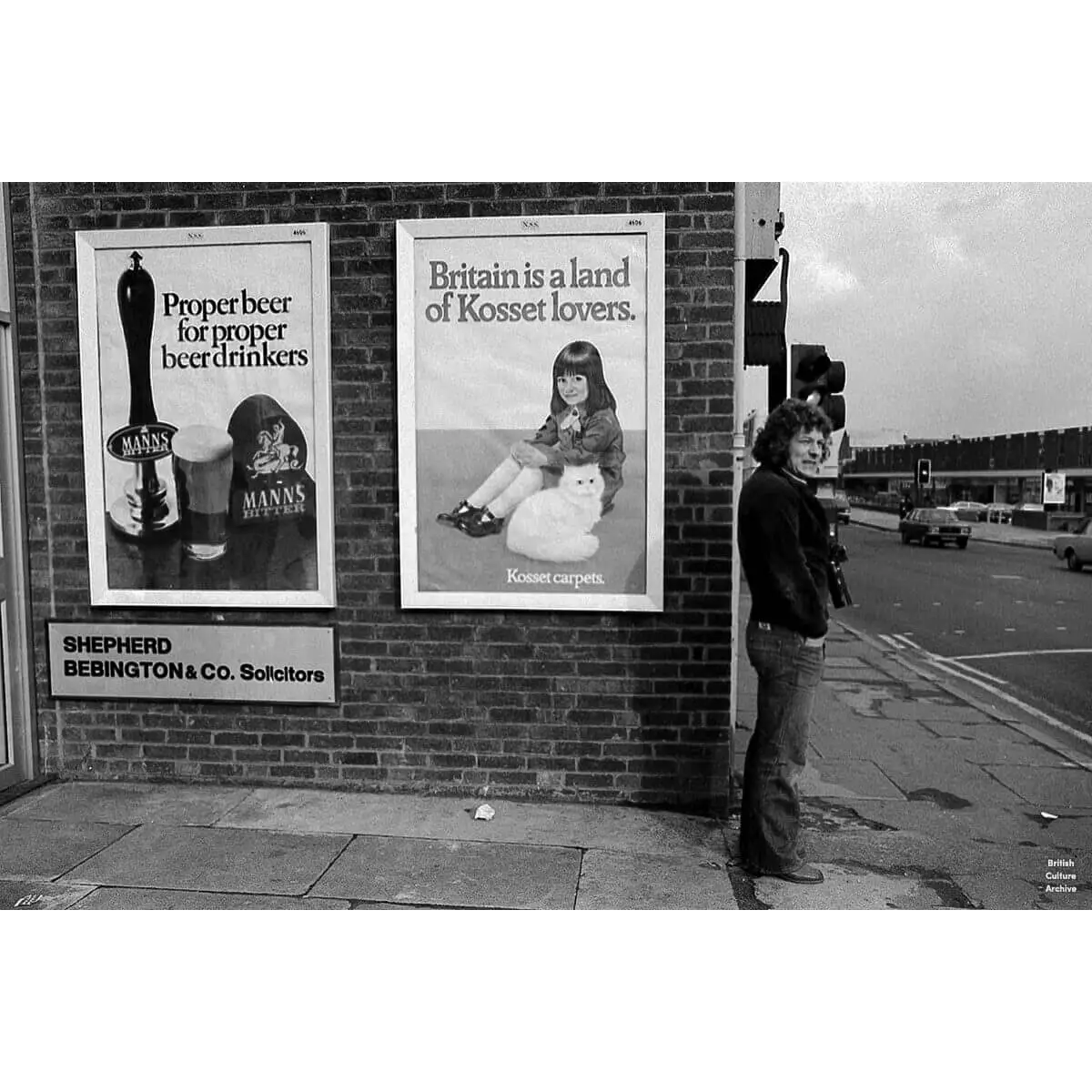 Brian Homer | Handsworth, 1970s | British Culture Archive